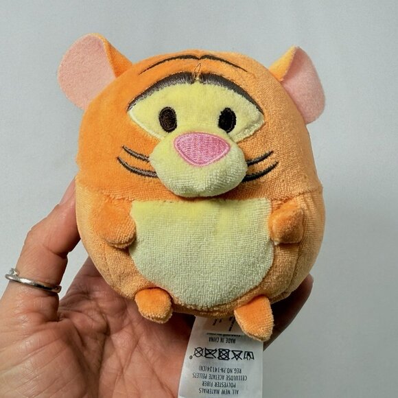 Disney | Toys | Disney Ufufy Winnie Pooh Tigger Tiger Plush Toy Soft ...
